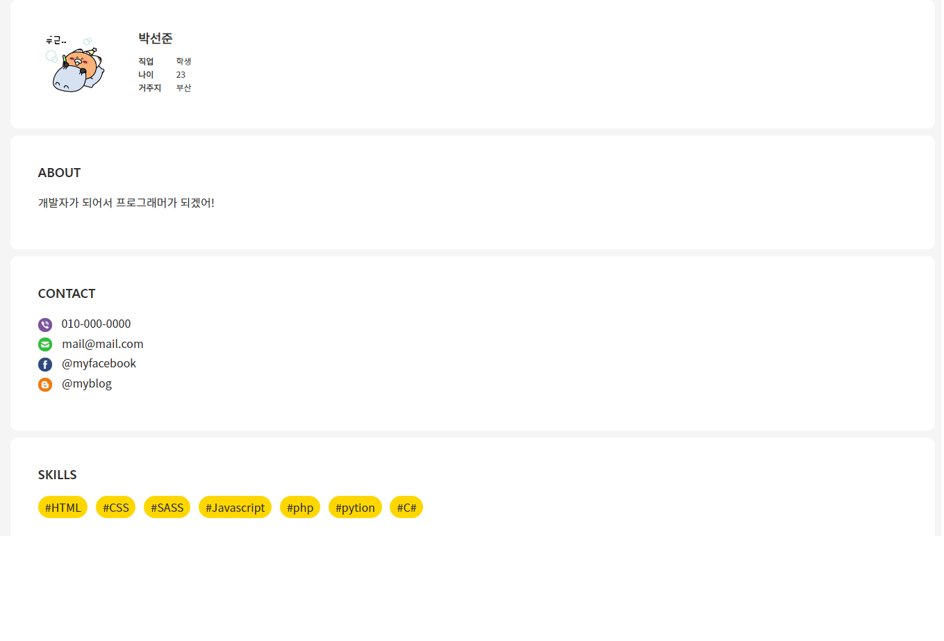 Stylish Portfolio - Start Bootstrap Template